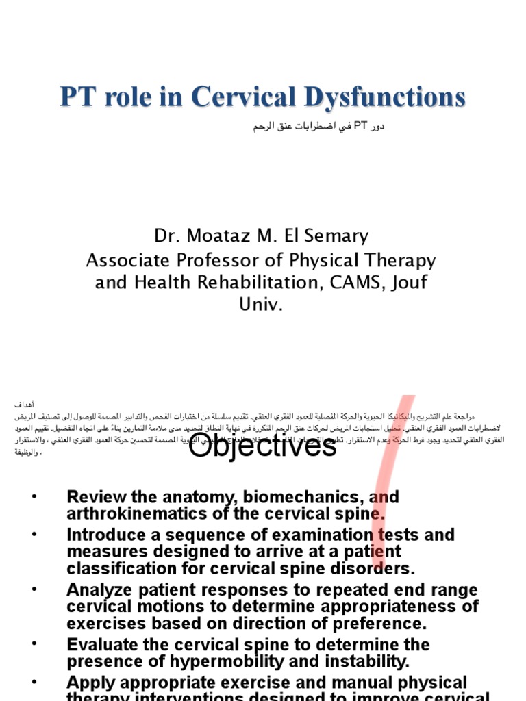 Cervical Dysfunctions10,11L | PDF