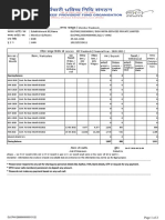 Form 4A | PDF | Death | Causes Of Death