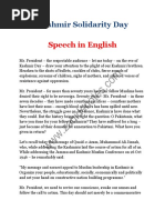 Anchoring Script in Morning Assembly | PDF