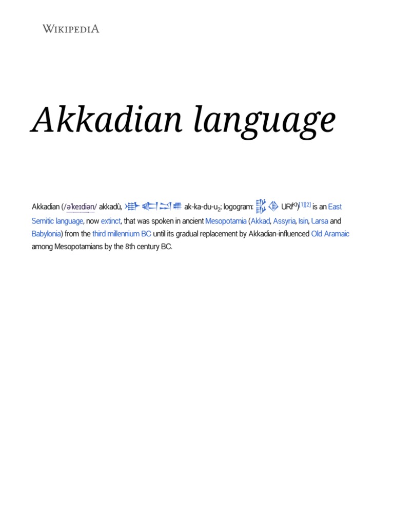 Akkadian Language - Wikipedia | Download Free PDF | Cuneiform | Assyria