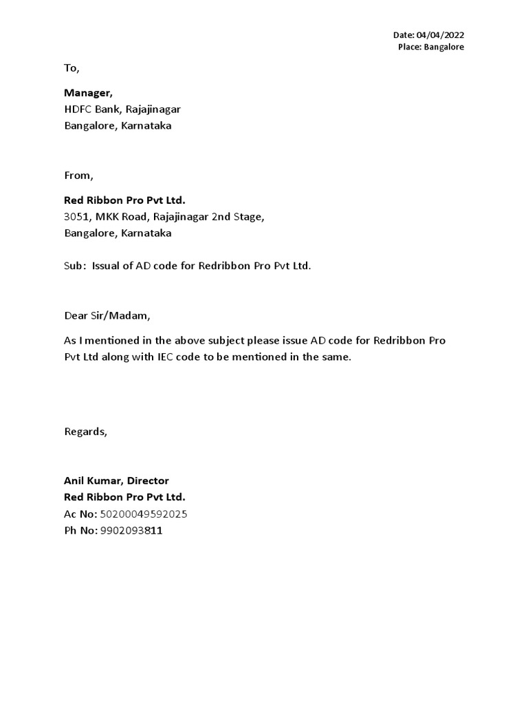 HDFC Bank Letter | PDF