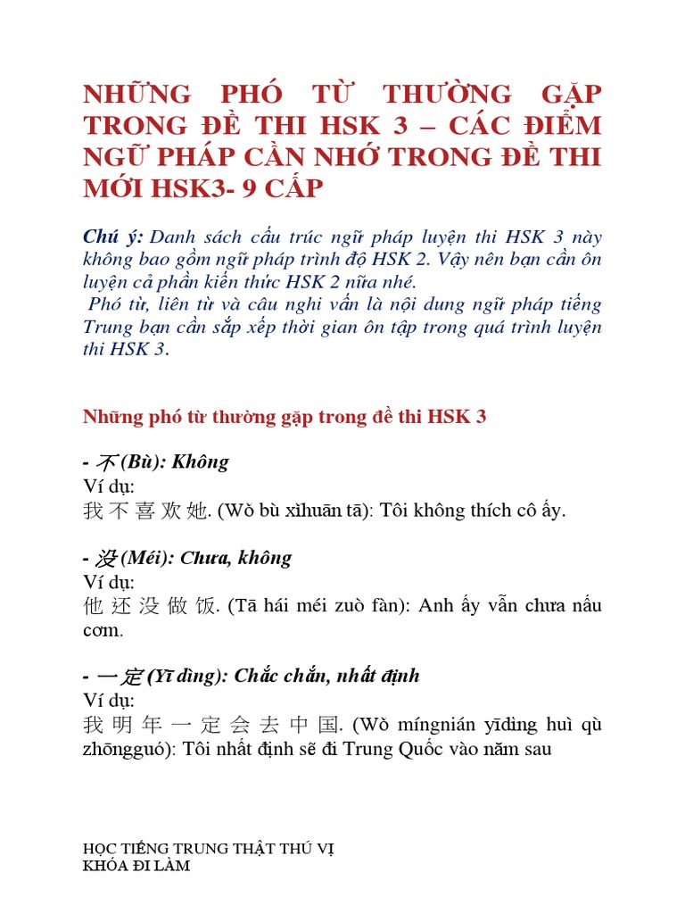 NHỮNG PHÓ TỪ THƯỜNG GẶP TRONG ĐỀ THI HSK 3 | PDF