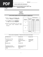 Uasa Form 3 2023 - Paper 2 | PDF