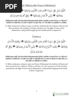 Ayat Ash Shifa (Six Quranic Verses of Healing) | PDF | Medical ...