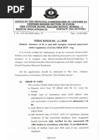 Customs House Agent Licensing Guide | PDF | Trade | Government