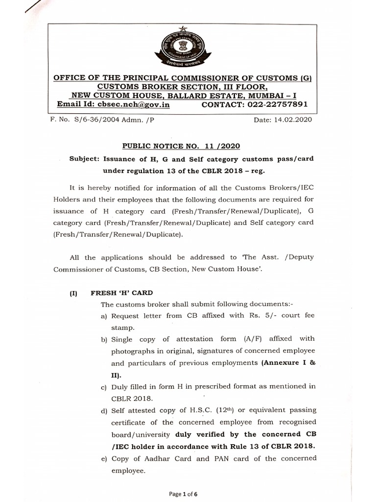 List of Documents For Customs Pass | PDF