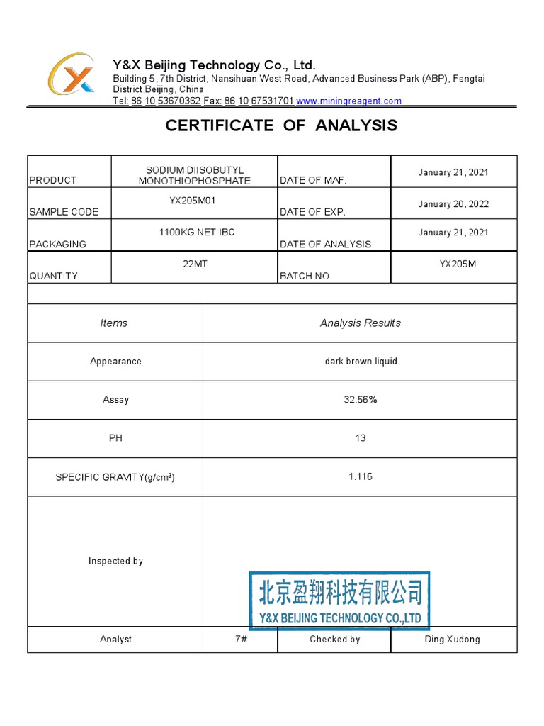 Sodium Diisobutyl Monothiophosphate Analysis | PDF