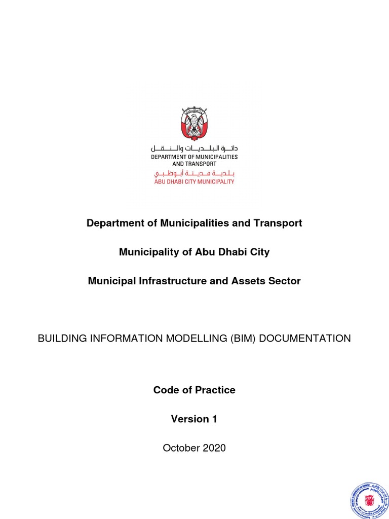 Code of Practice | PDF | Building Information Modeling | Specification ...