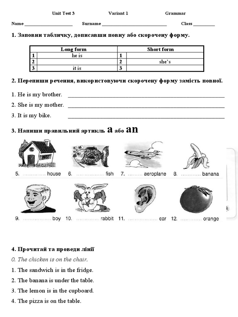 Welcome 1. Unit 3 Test | PDF