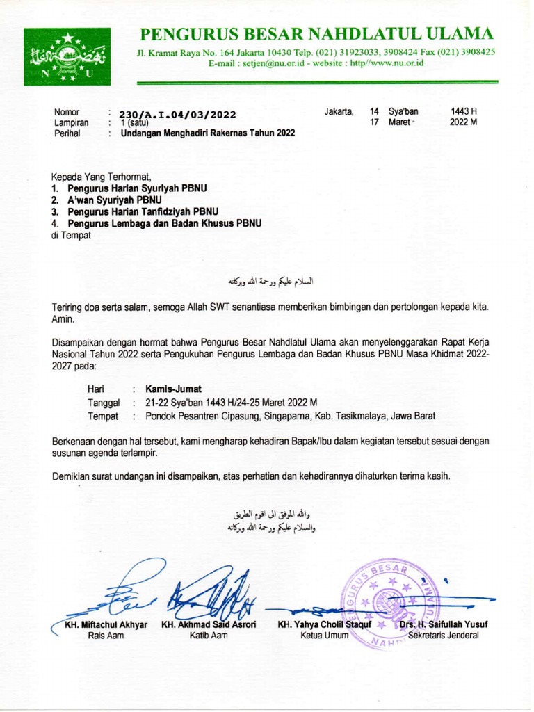 Undangan Rakernas PBNU | PDF