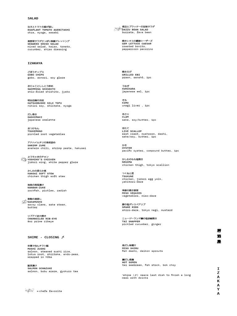 Kodo Menu Newr | PDF