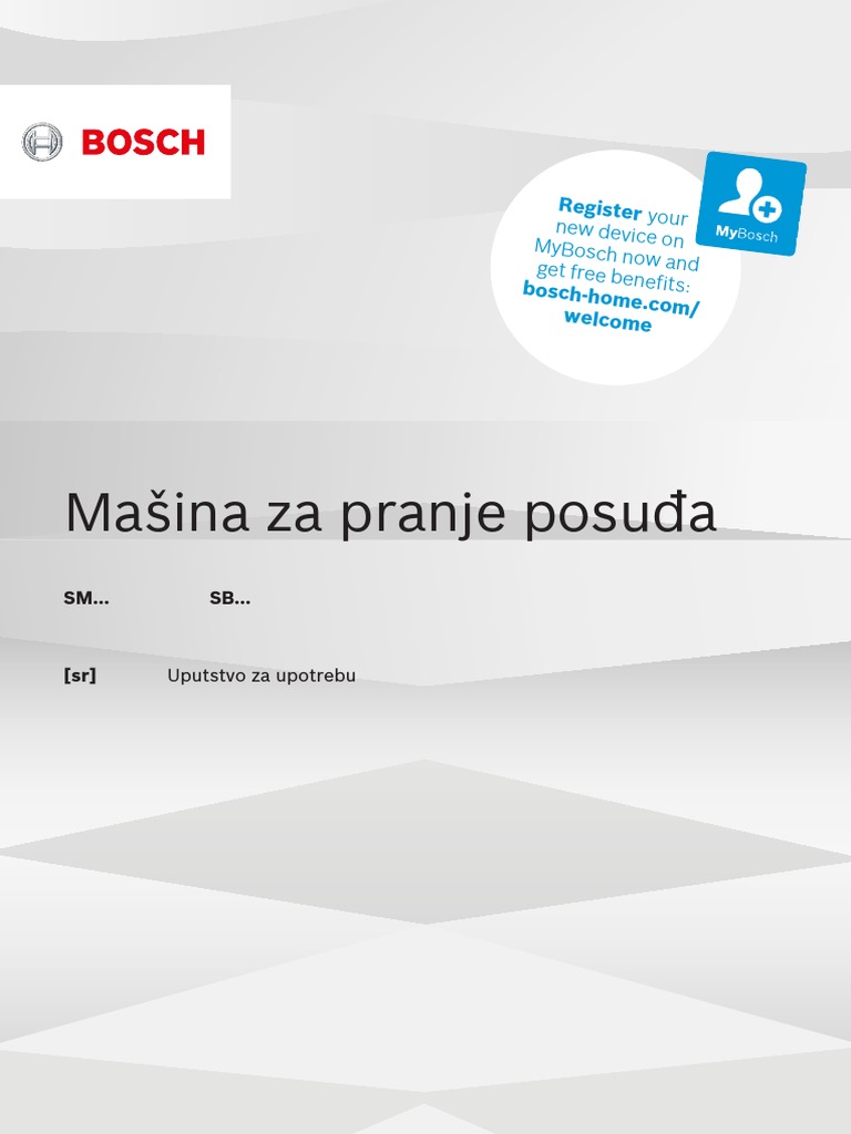 Uputstvo | PDF