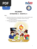 LP Pagpapalit NG Tunog Unahan Gitna Hulihan | PDF