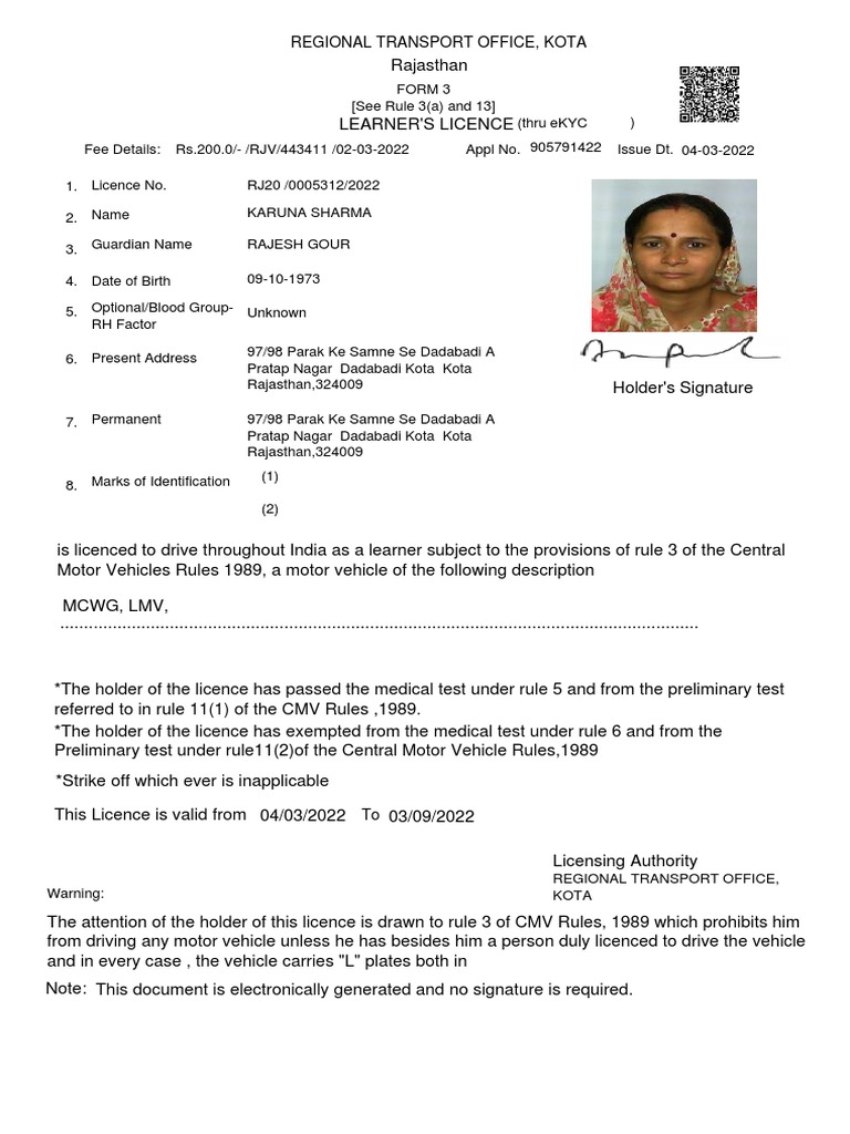 Learner's Licence Form - Kota RTO | PDF | License | Road Transport