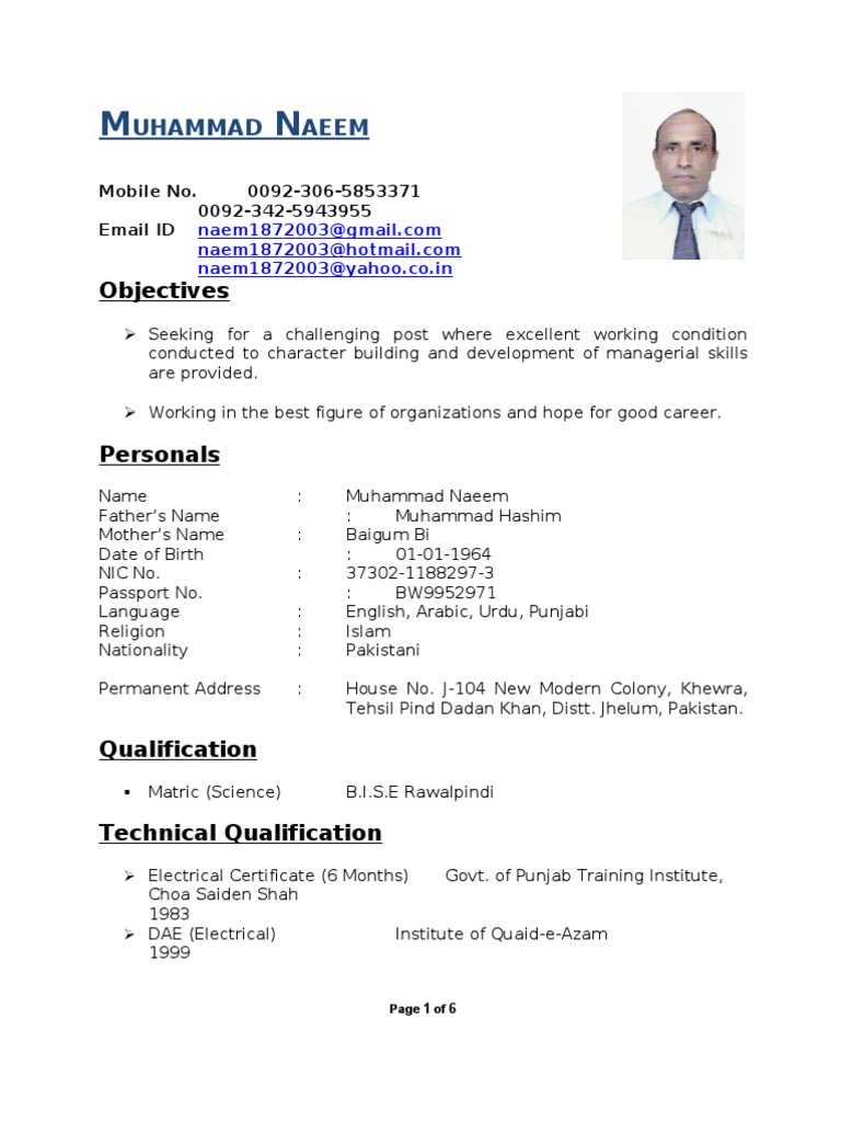 CV Muhammad Naeem | PDF | Electrician | Pakistan