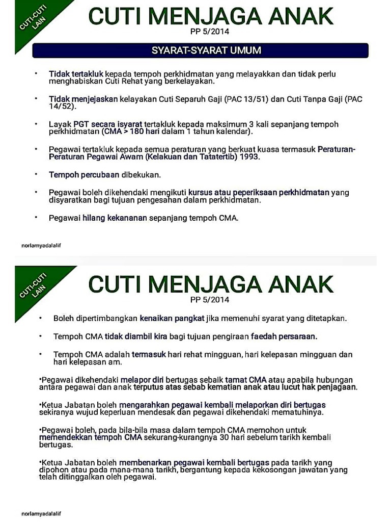 Cuti Dalam Perkhidmatan Awam | PDF