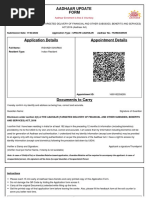 Sample Aadhaar Cards | PDF