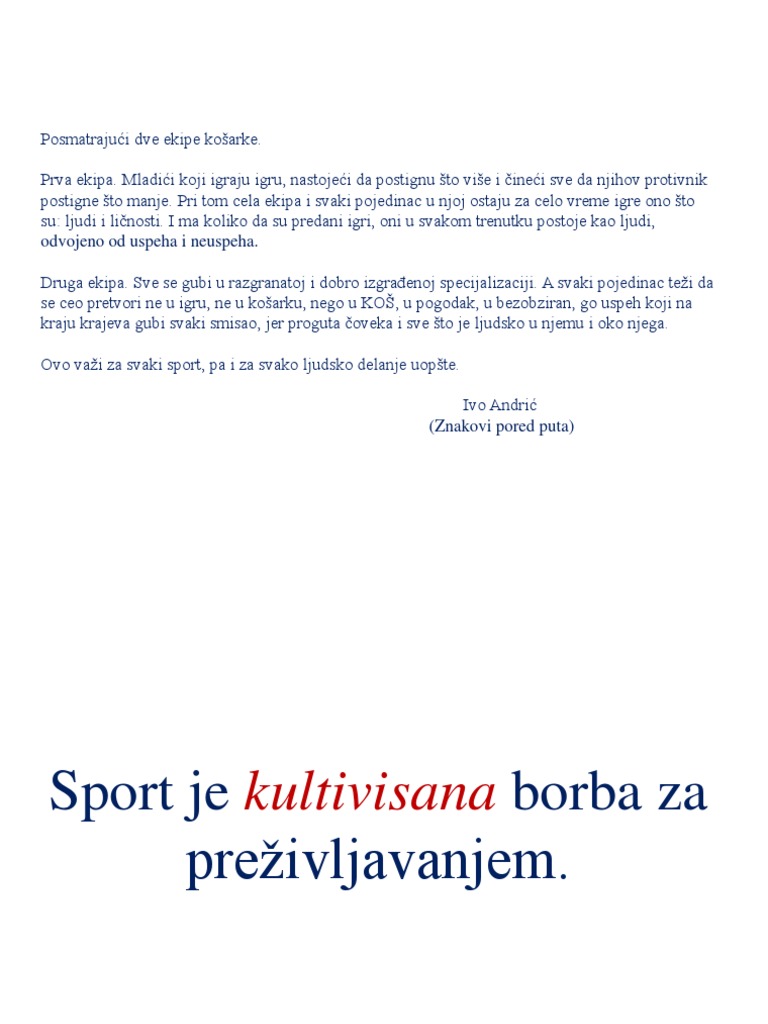 Kosarka Tim P Pravila | PDF