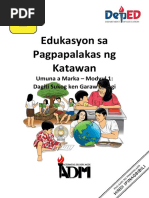 Reading Materials Grade 2 - Filipino | PDF