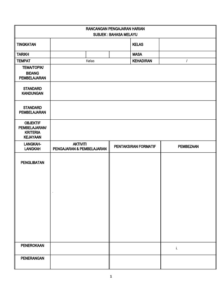 Borang Kosong RPH | PDF