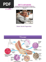 Tissues Drawing | PDF