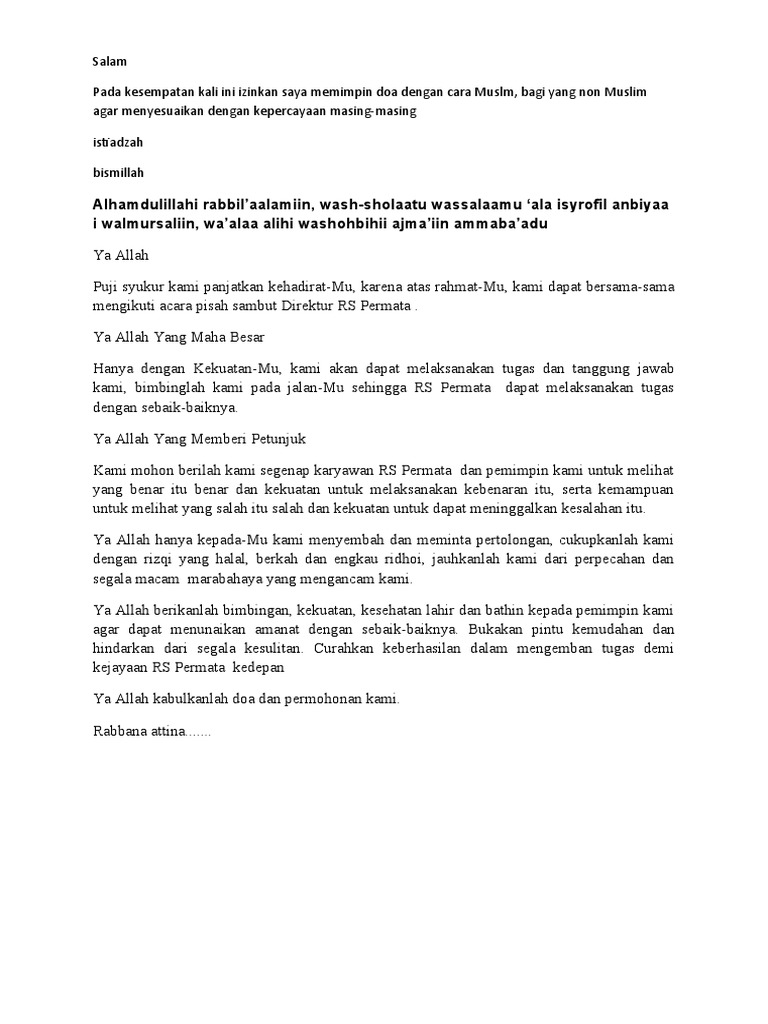 Doa Pisah Sambut | PDF