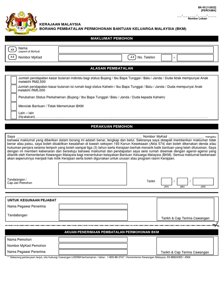 BK-05 (Borang Pembatalan Permohonan BKM) | PDF