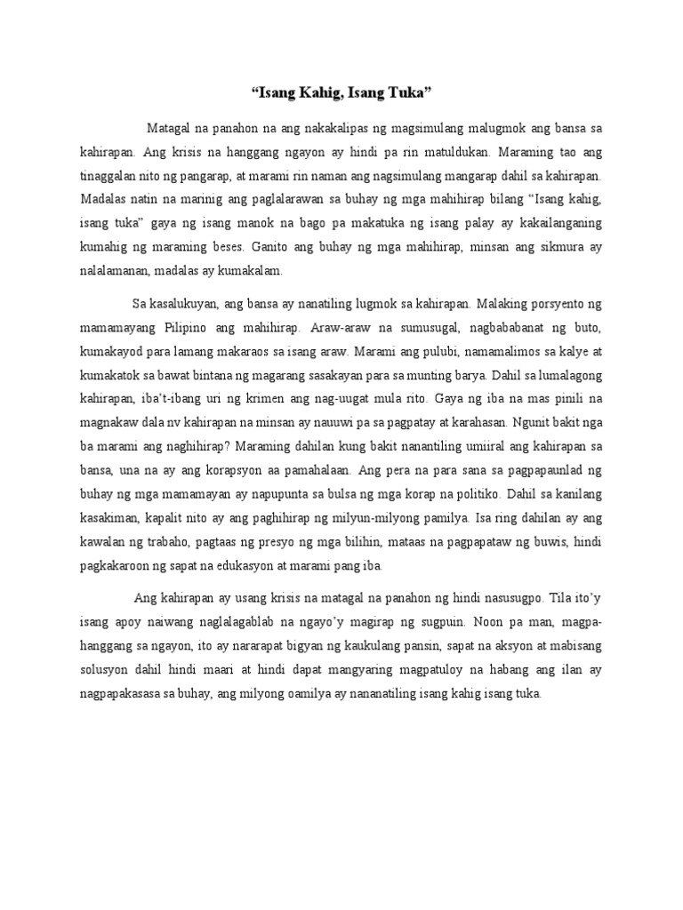Filipino Essay | PDF
