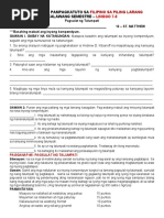 Worksheet NG Pagsusuri NG Dula | PDF