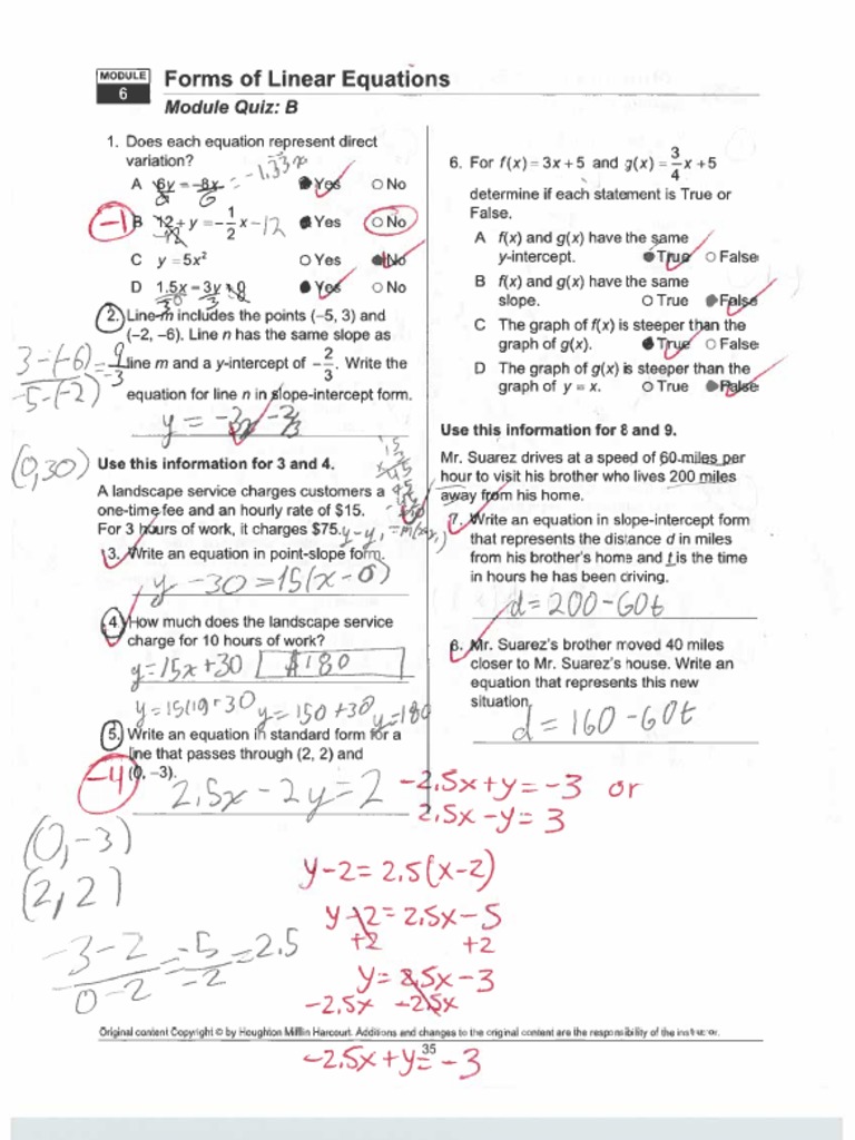 Math Test | PDF