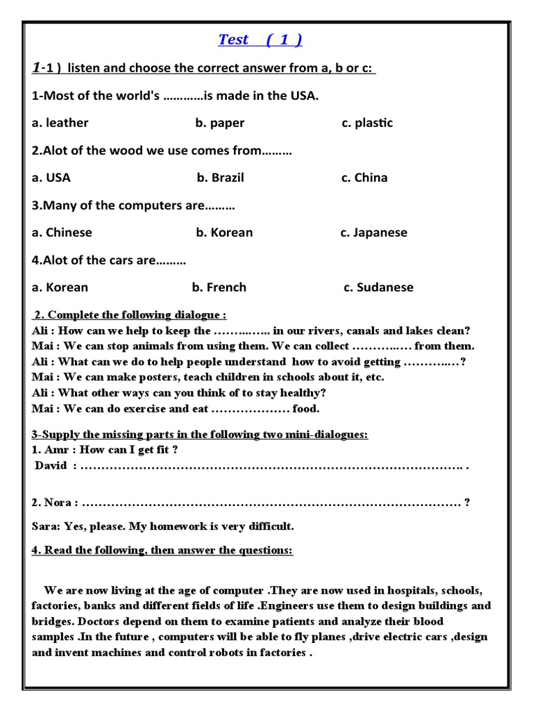 Test (1) : 1) Listen and Choose The Correct Answer From A, B or C | PDF