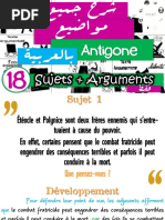 42 Sujets de Productions Ecrites 1 Bac | PDF | Dialectique | Peine capitale