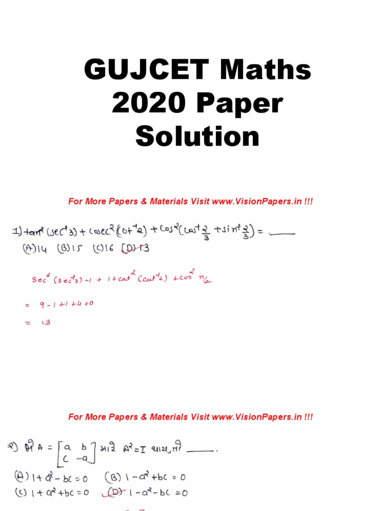 Gujcet Maths 2020 Solution - VisionPapers - in | PDF