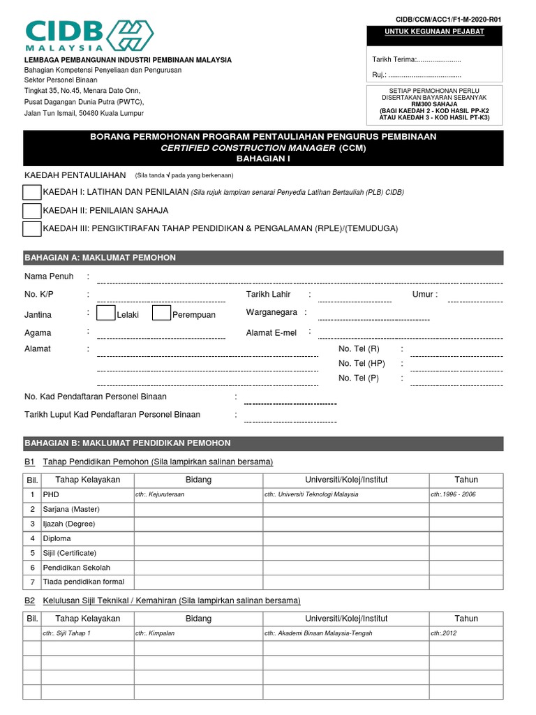 Borang Permohonan Program Pentauliahan Pengurus Pembinaan (CCM) | PDF