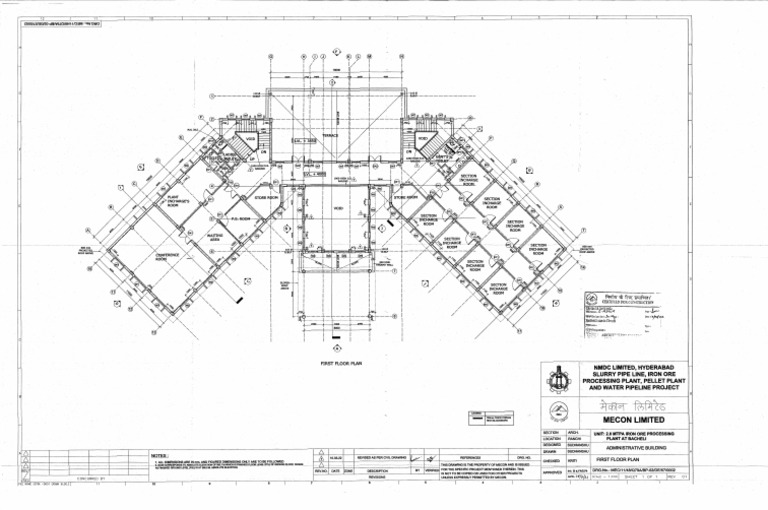 Administrative Building (First Floor Plan) | PDF