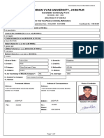Id Card Proforma | PDF