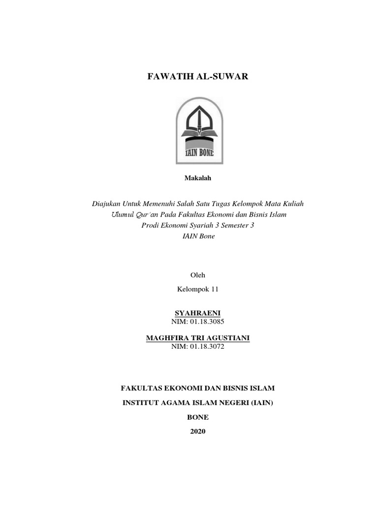 Fawatih Al-Suwar | PDF