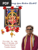 Navaratri Shodasopachara Pooja Telugu & English - Nanduri Srinivas ...