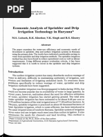 EViews 12 Student Version | PDF