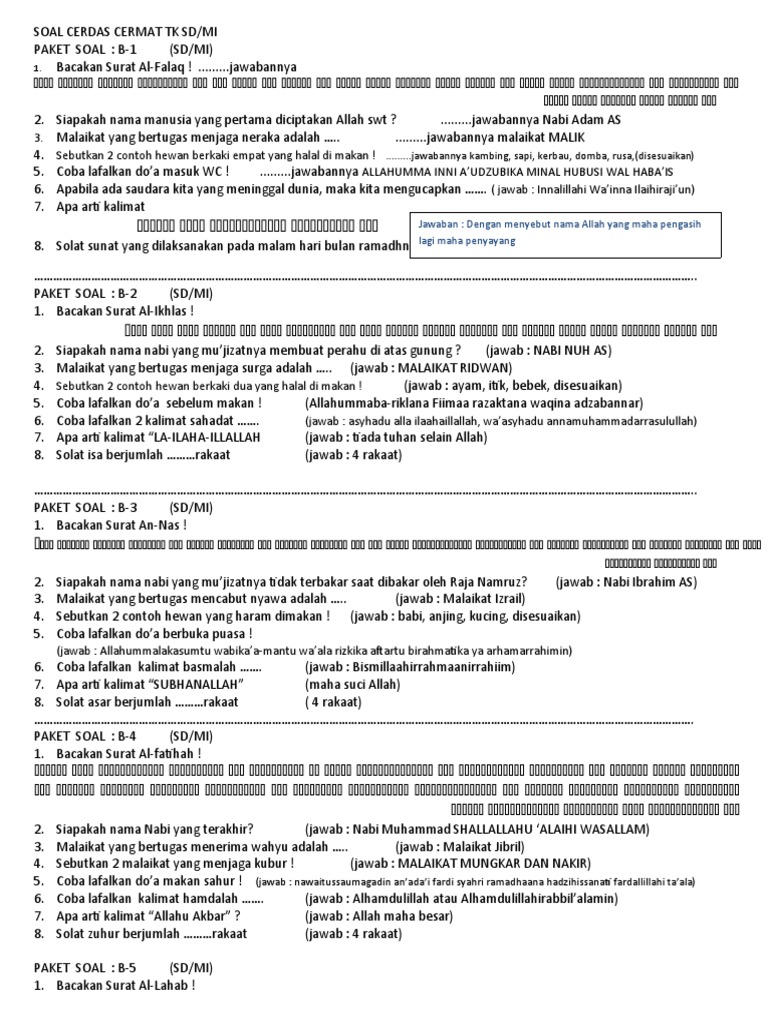 Soal CC MTQ Anak-Anak | PDF