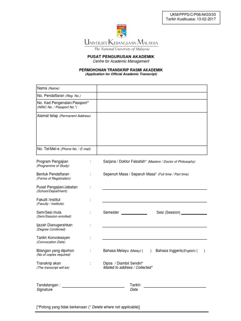 Borang Transkrip Rasmi | PDF