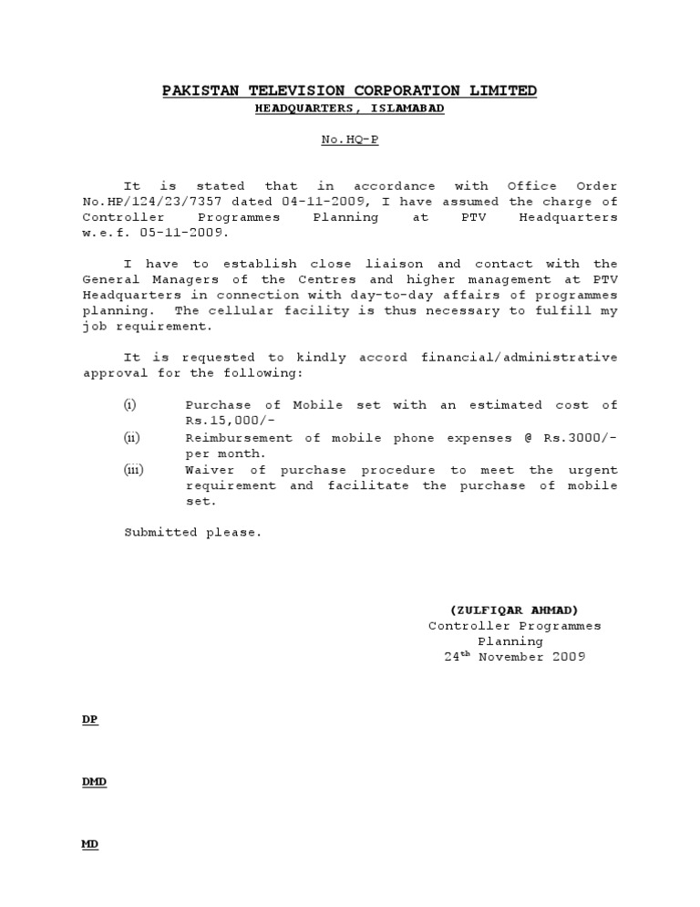 Mobile Ceiling CPP | PDF