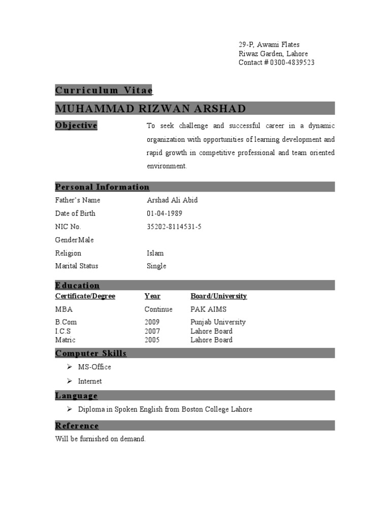 Muhammad Rizwan Arshad CV | PDF