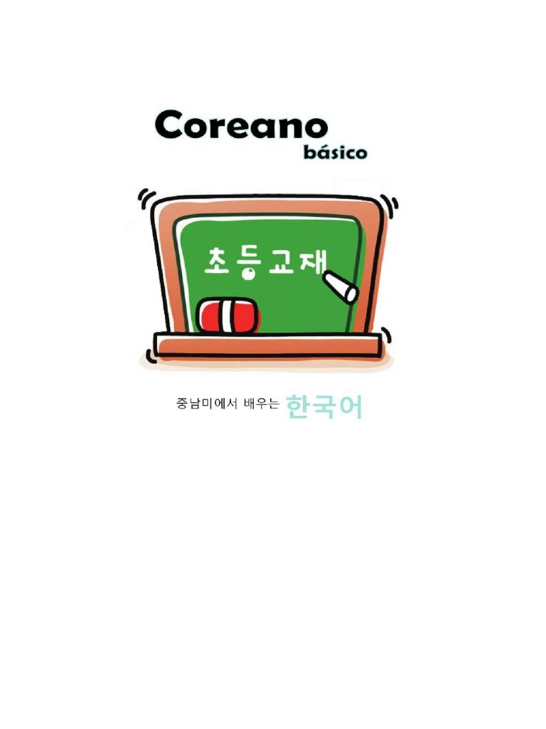 PDF Libro de Coreano Basico Compress | PDF
