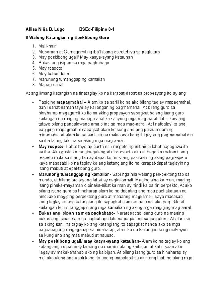 Epektibong Katangian | PDF