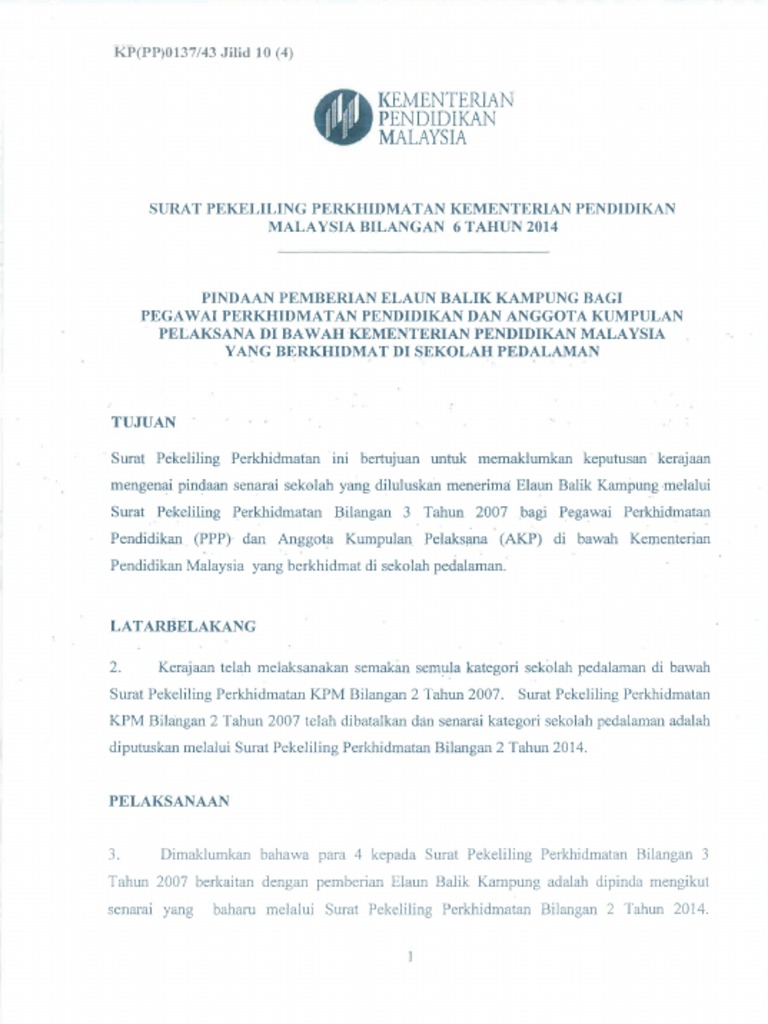 Pekeliling Perkhidmatan KPM Tahun 2014 Bil. 6 | PDF