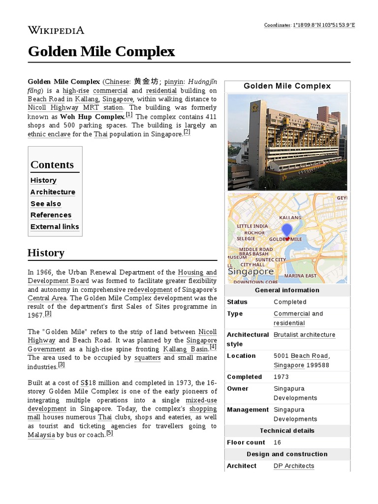 Golden Mile Complex (Chinese | PDF