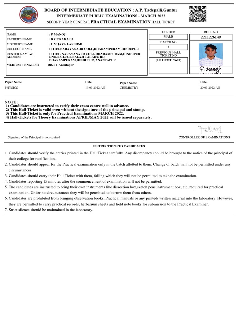 A.P. Intermediate Practical Exam Hall Ticket | PDF