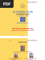 Nouns Lesson Plan-NSC Format | PDF | Lesson Plan | Cognitive Science