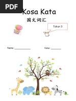 Senarai Tajuk Karangan Bahasa Melayu Tahun 1 | PDF